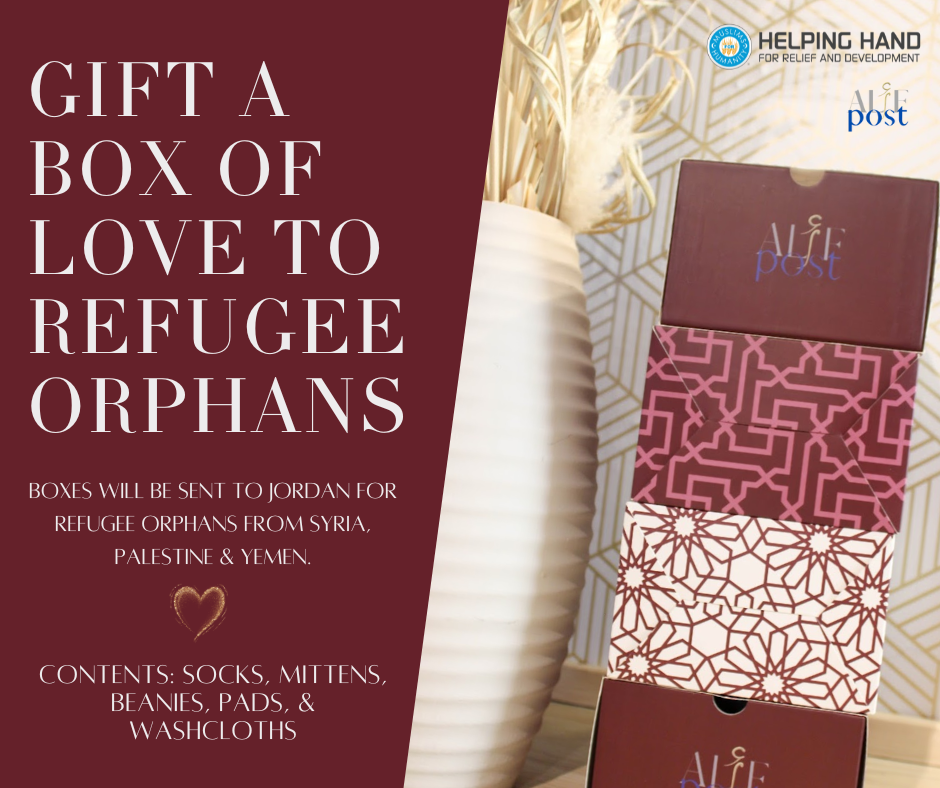 Refugee Donation Gift Box – Alif Post